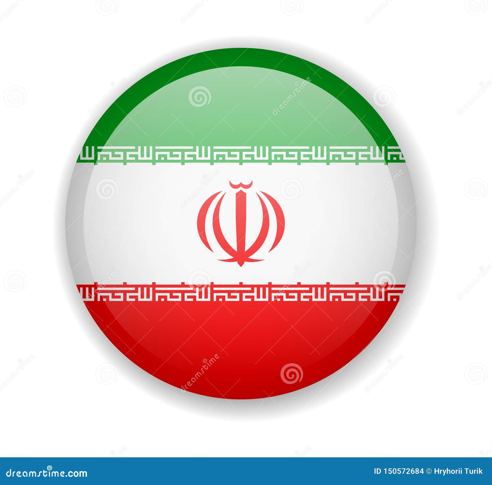 Iran Flag Round Bright Icon on a White Background Stock Illustration ...