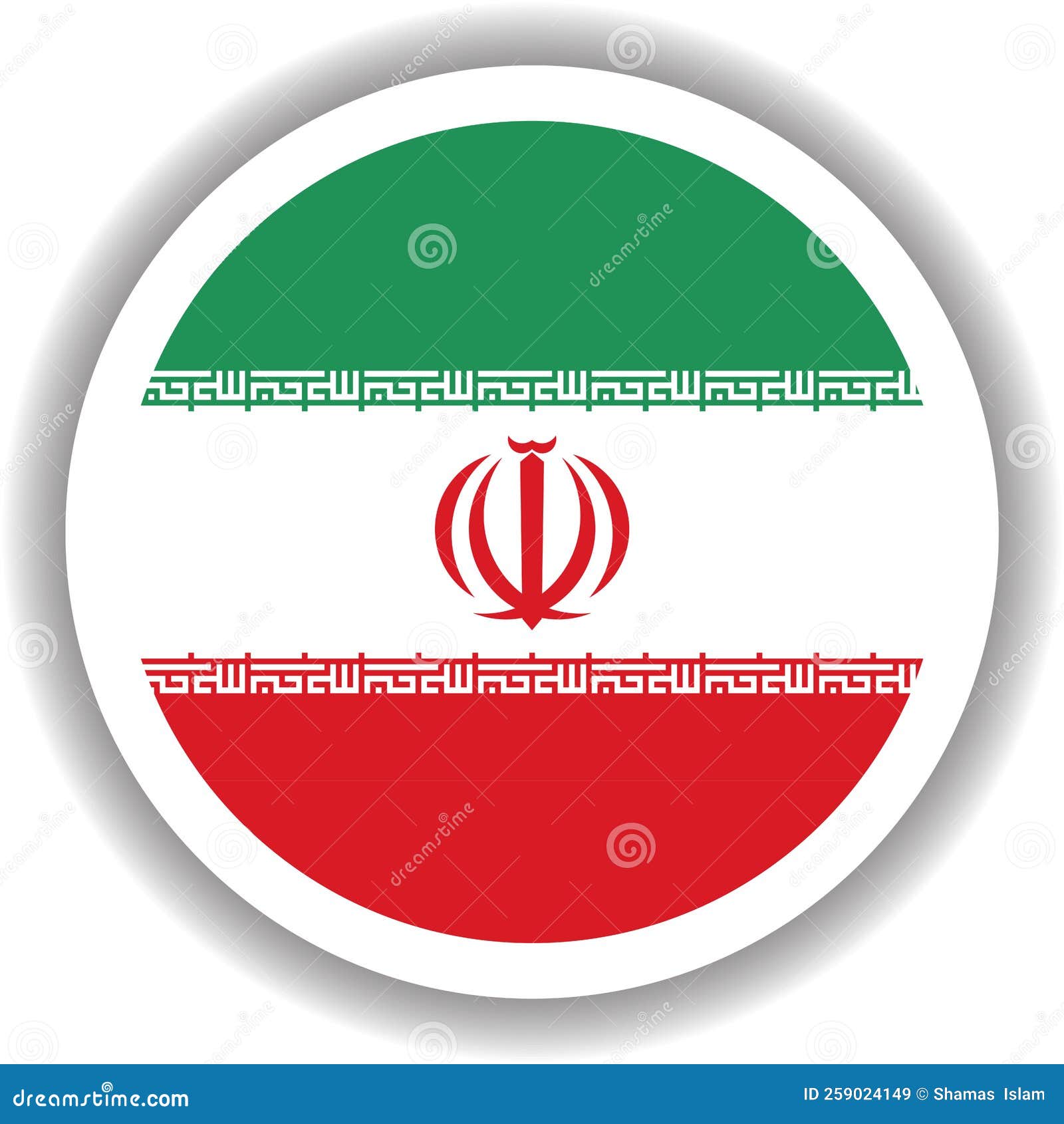 Iran Flag Round Shape Vectors Stock Vector - Illustration of national ...