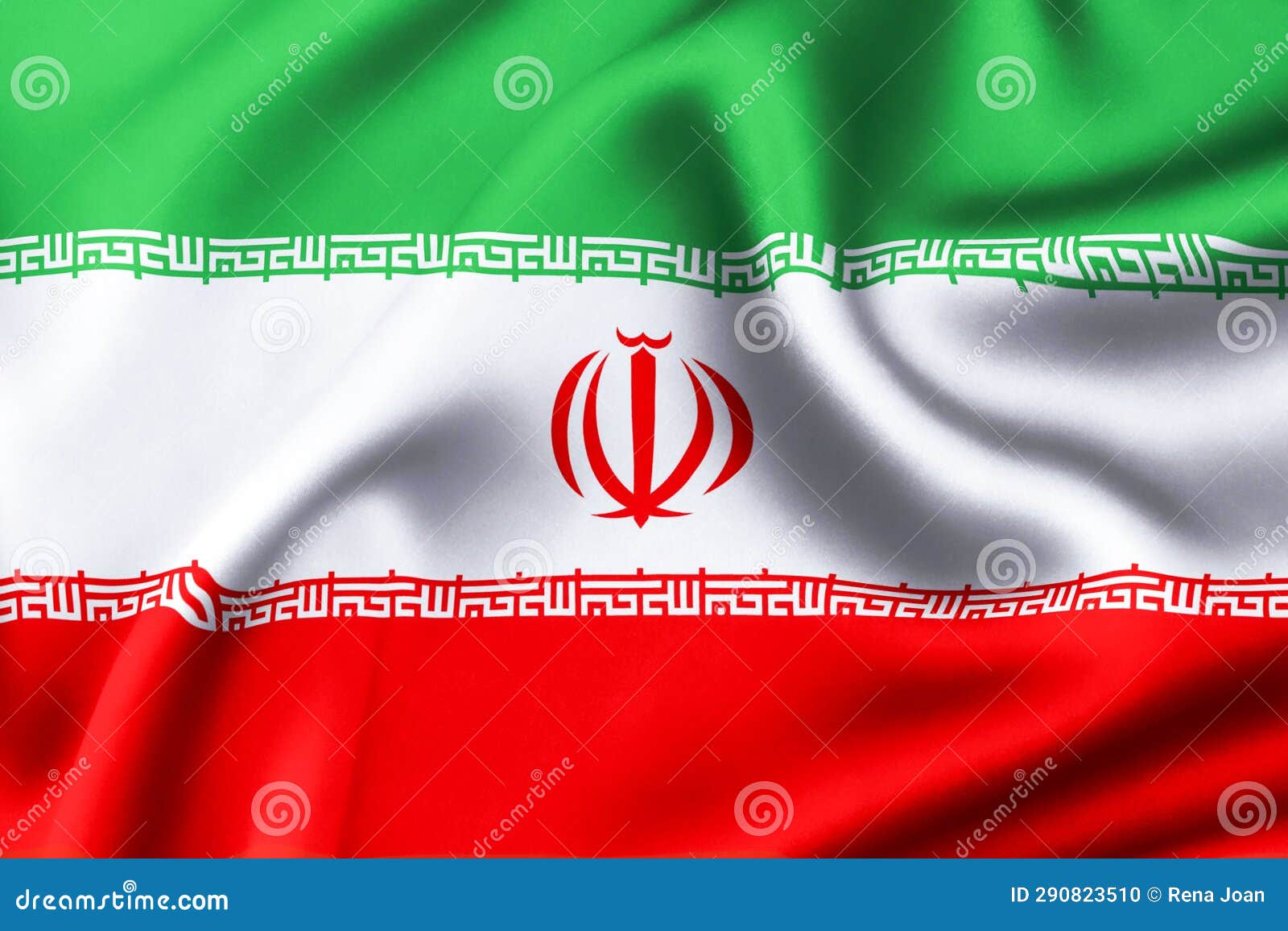 Iran Flag of Silk, Brazil Background. 3D Render Stock Illustration ...