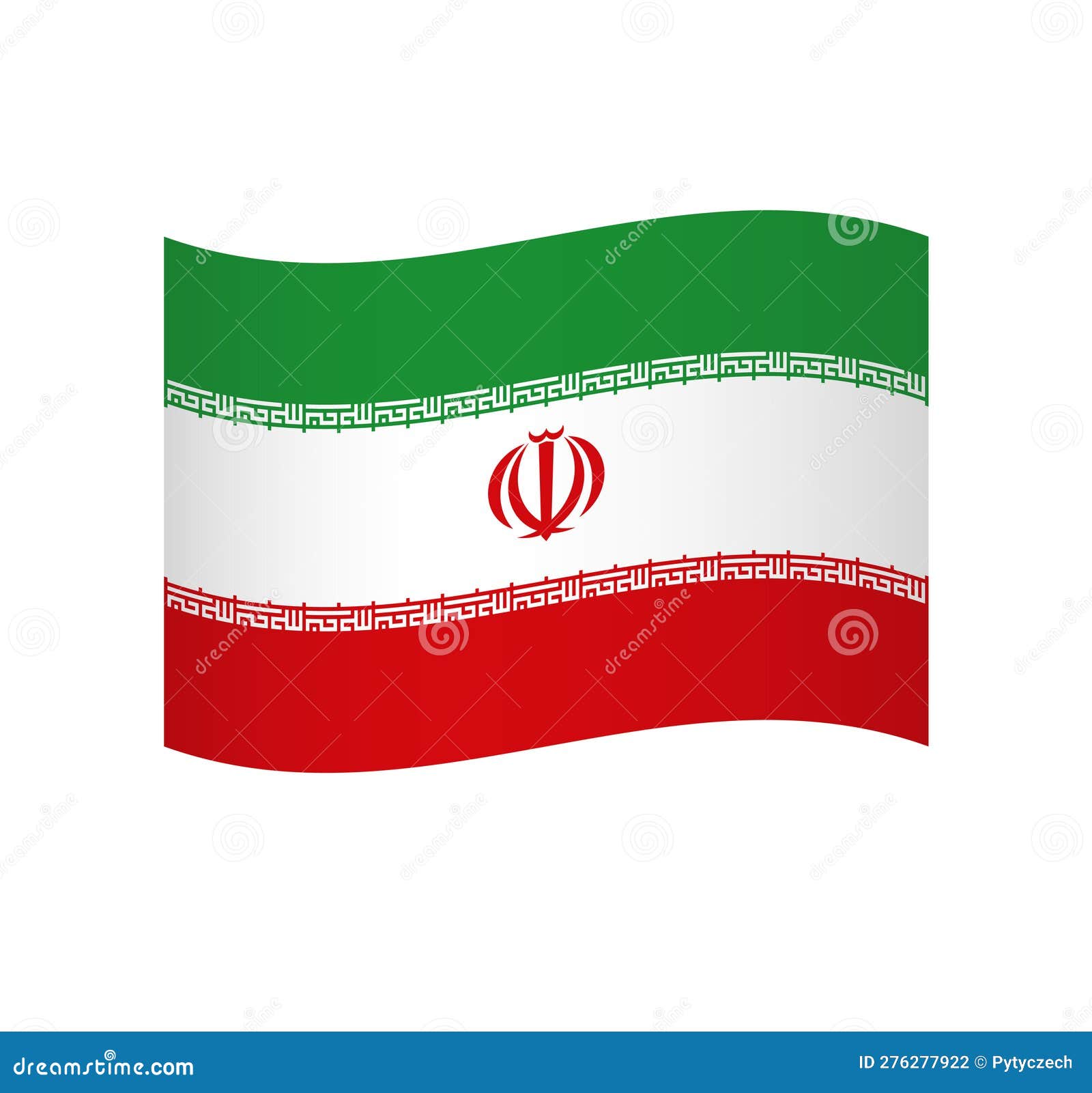 Wavy vector flag of Iran stock vector. Illustration of banner - 276277922