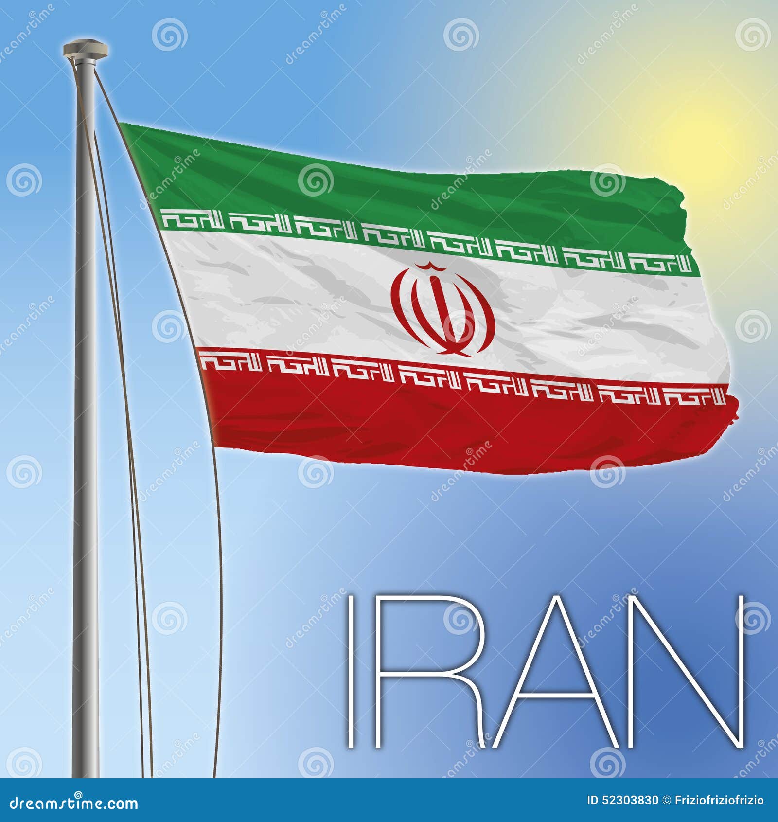 Iran flag stock vector. Illustration of atomic, iranian - 52303830