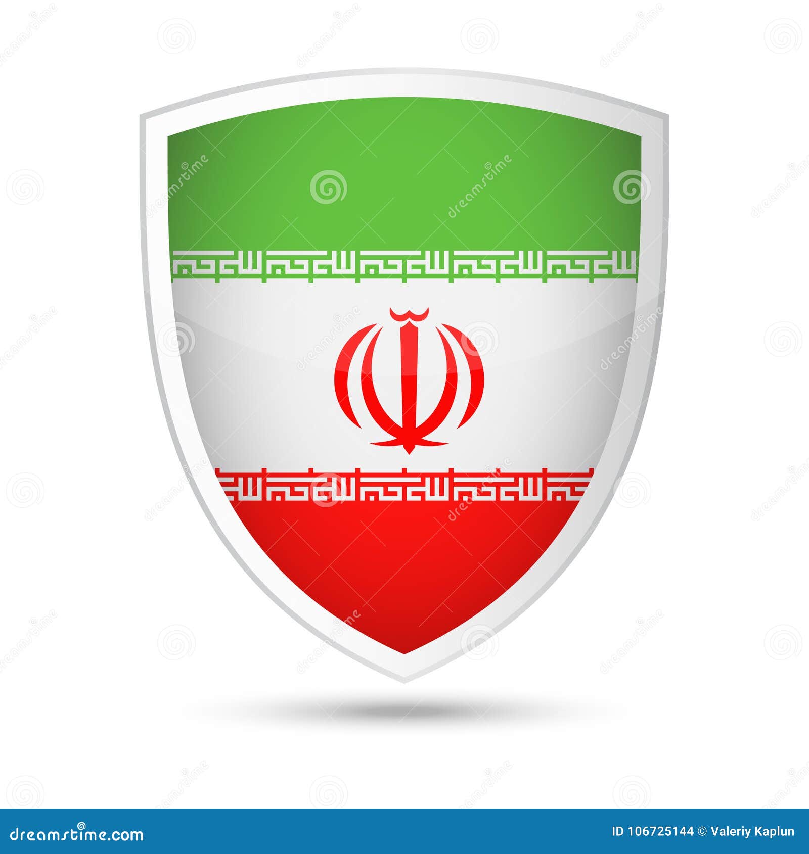 Iran Flag Vector Shield Icon Stock Illustration - Illustration of event ...