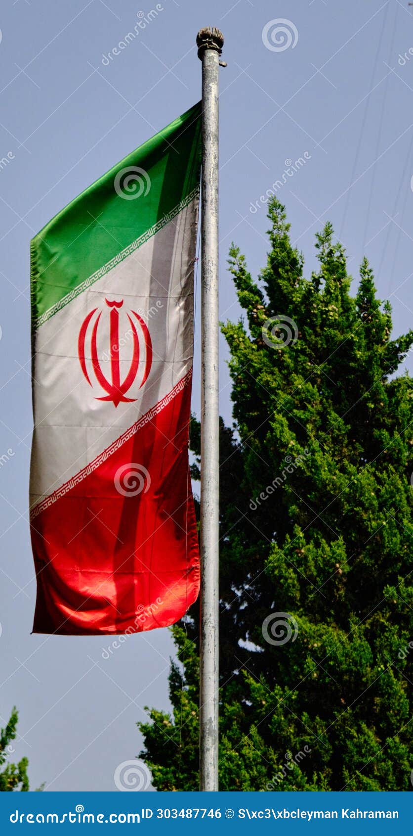 Vertical and Real Iran Islamic Republic Flag Stock Photo - Image of ...