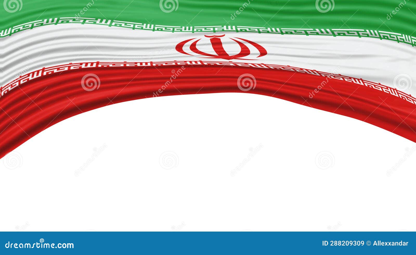 Iran Flag Wave, National Flag Stock Image - Image of festival, banner ...