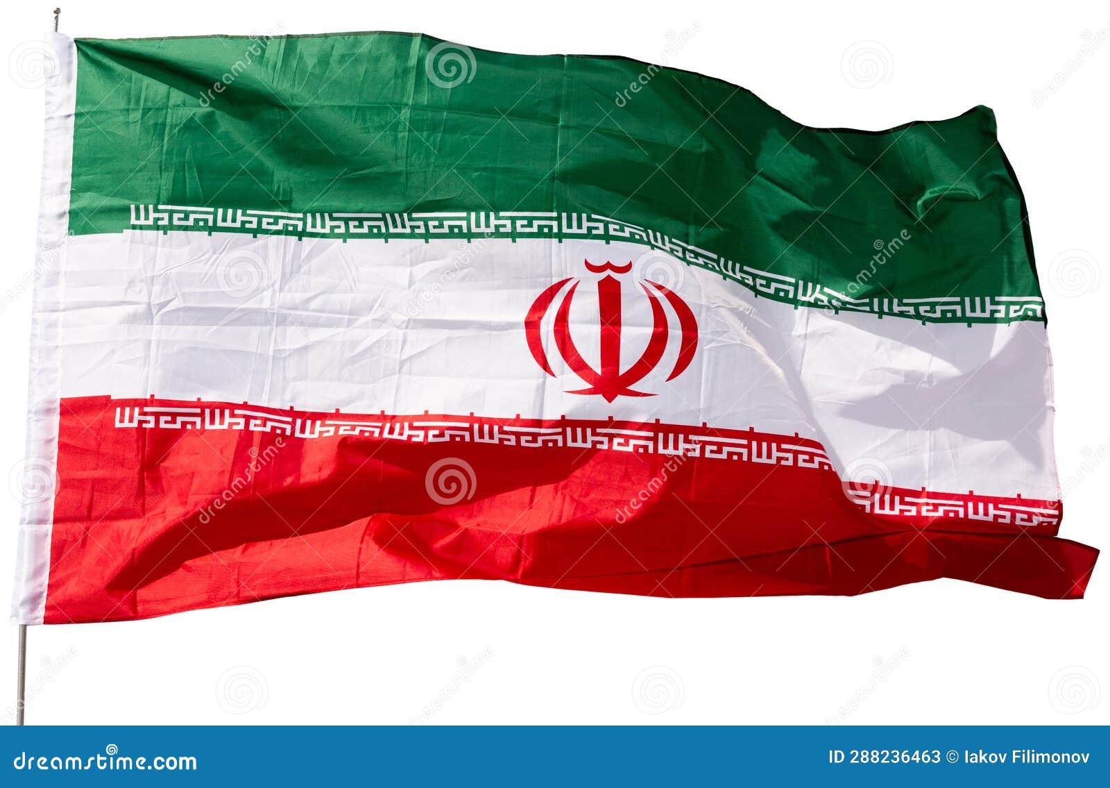 Iran Flag Waving Against White Stock Image - Image of symbolic, wave ...