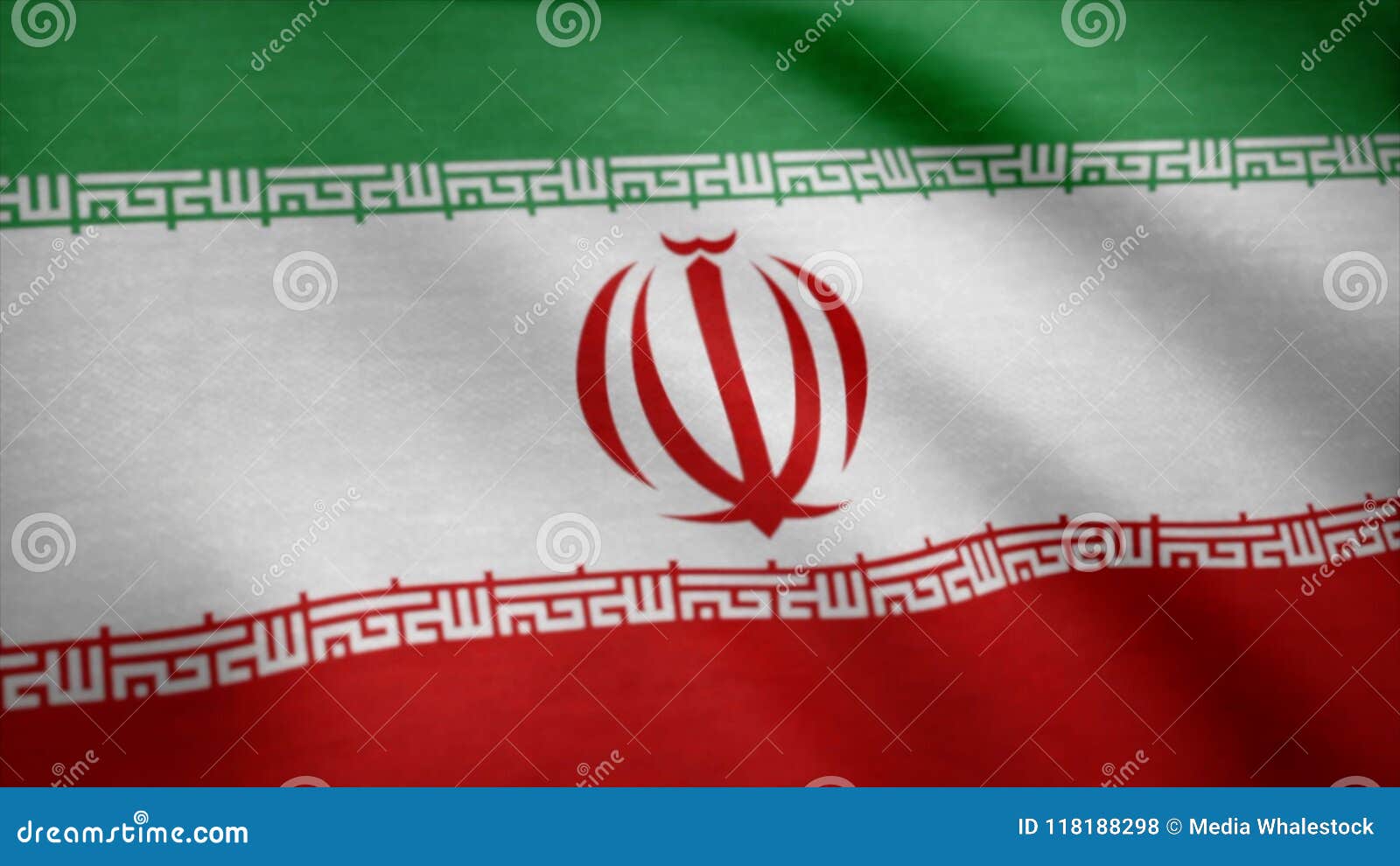Iran Flag Waving Animation. Flag of Iran Waving on the Wind Stock Photo ...