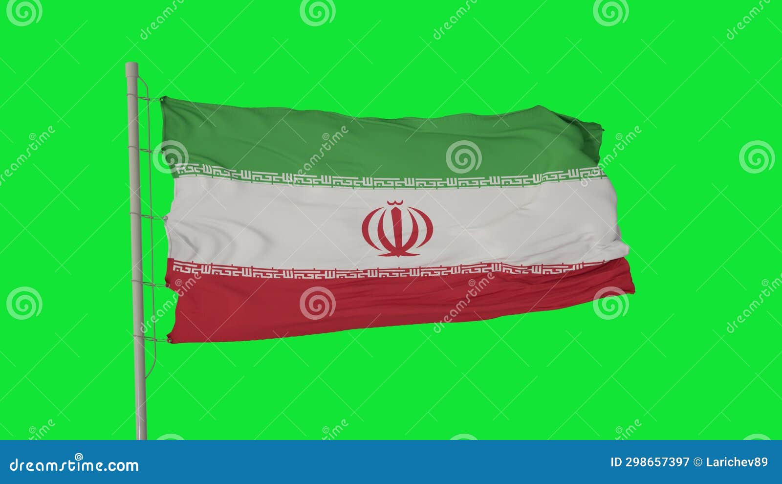 Iran Flag is Waving on Green Screen. Iran Flag Seamless Loop Animation ...