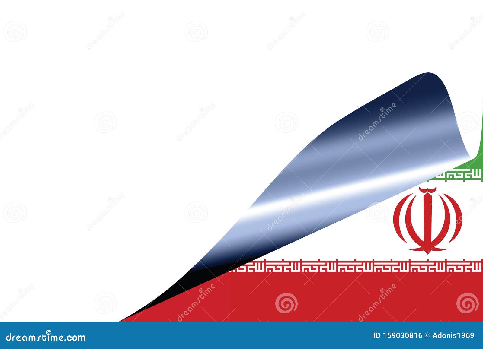 Iran flag on white stock illustration. Illustration of cartography ...