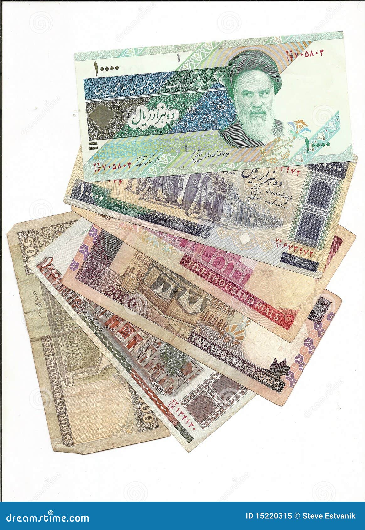 Iran money in rials stock image. Image of financial, cash - 15220315