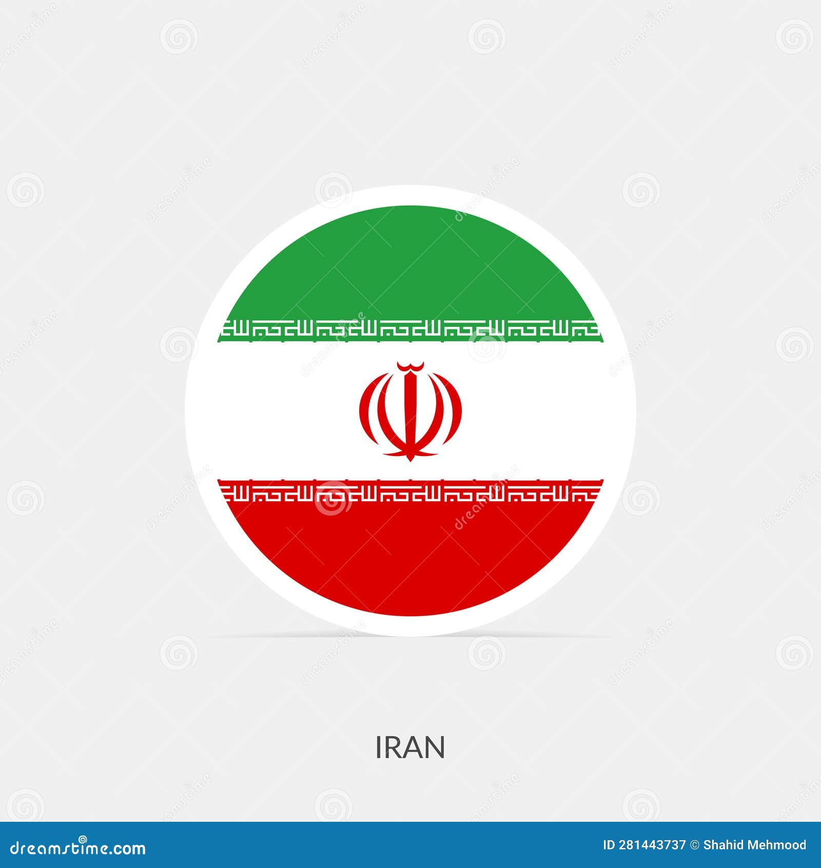 Iran Round Flag Vector Design. | CartoonDealer.com #192681010