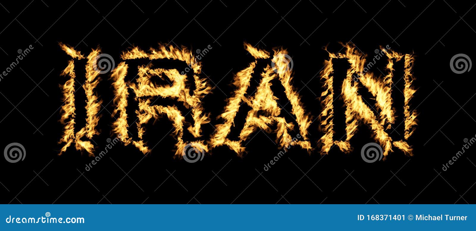 Iran Text Met Burning Flames Stock Illustratie - Illustration of gevaar ...
