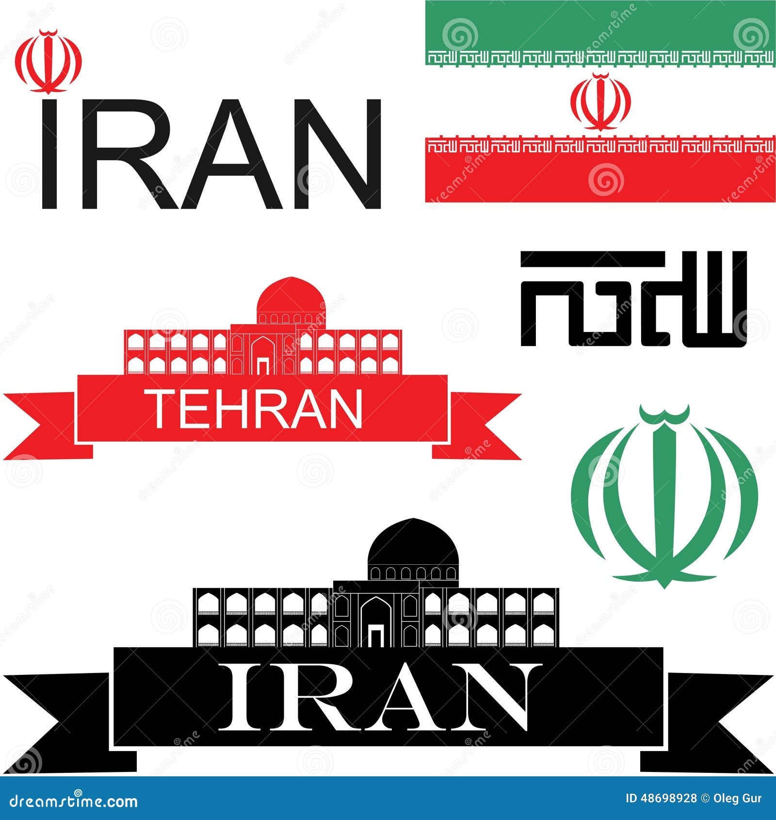 Iran Vector Illustration | CartoonDealer.com #48698928