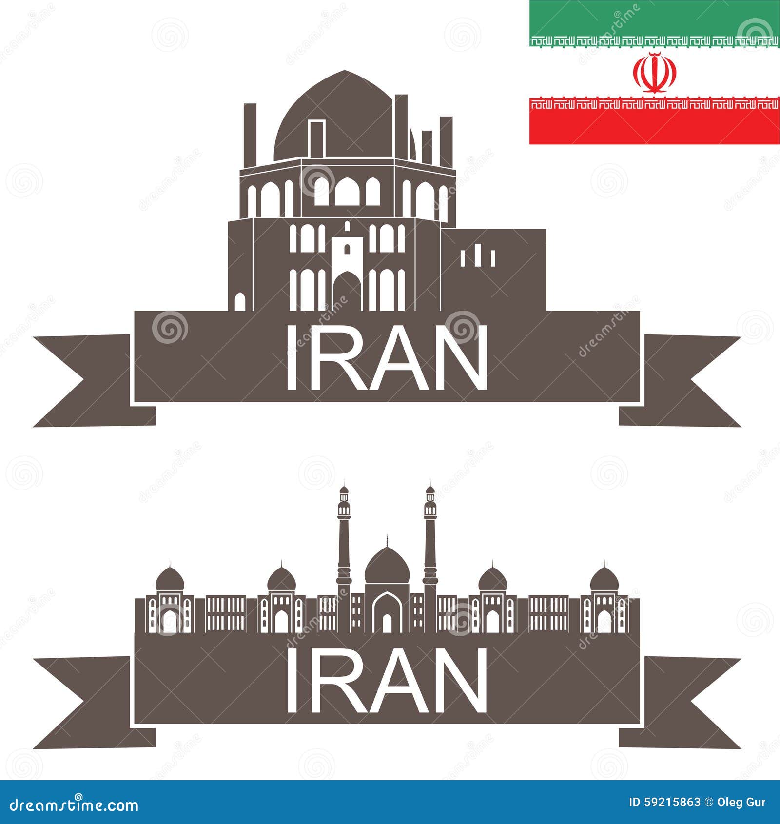 Iran stock vector. Illustration of bizarre, silhouette - 59215863
