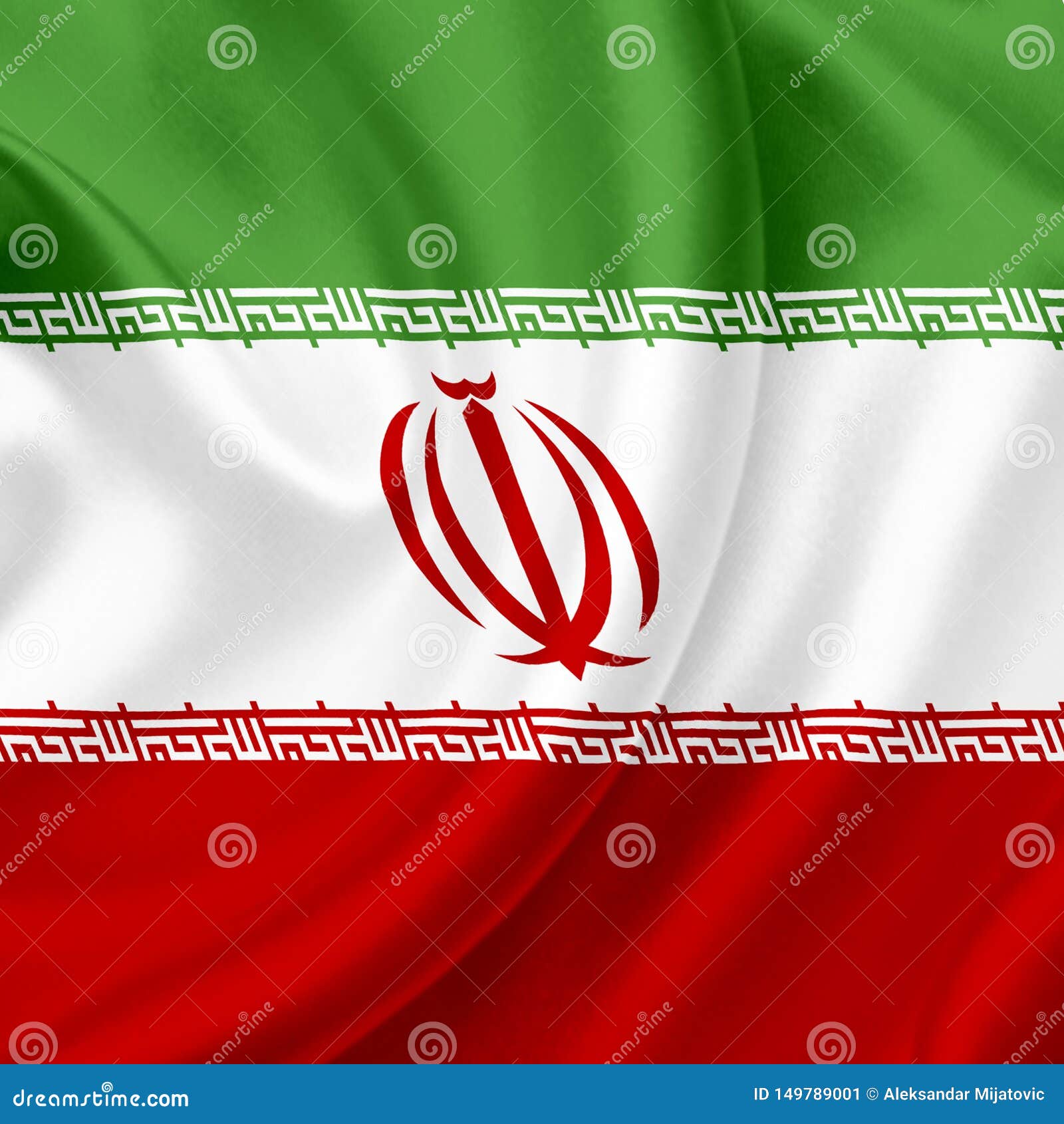 Iran waving flag stock illustration. Illustration of patriotic - 149789001