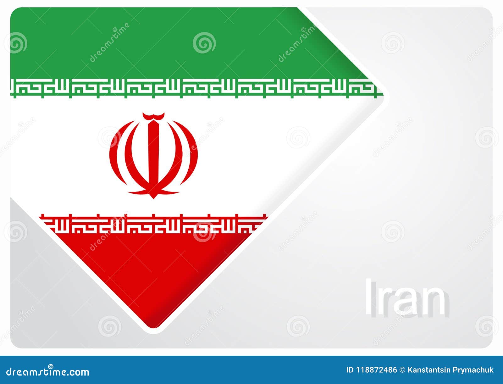 Iranian Flag Design Background. Vector Illustration. Stock Vector ...
