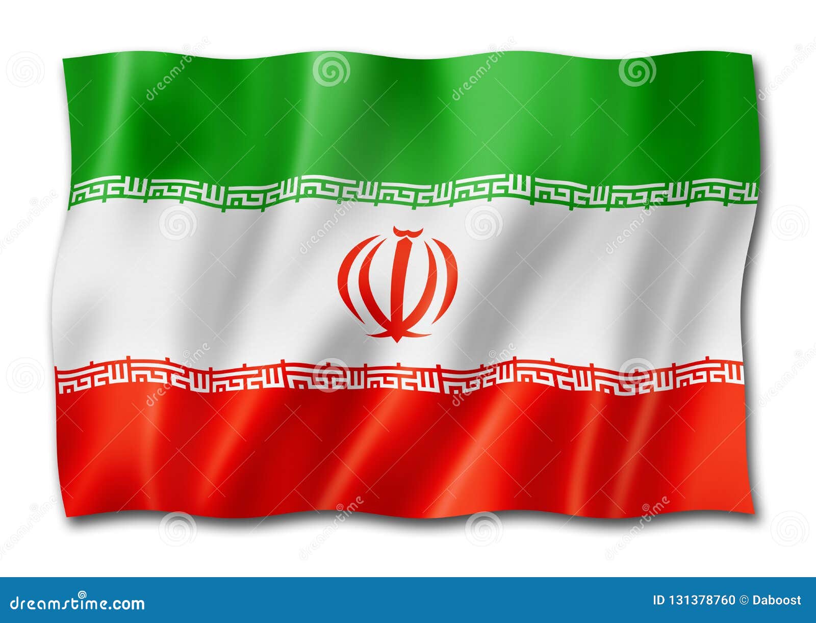 Iranian Flag Isolated on White Stock Illustration - Illustration of ...