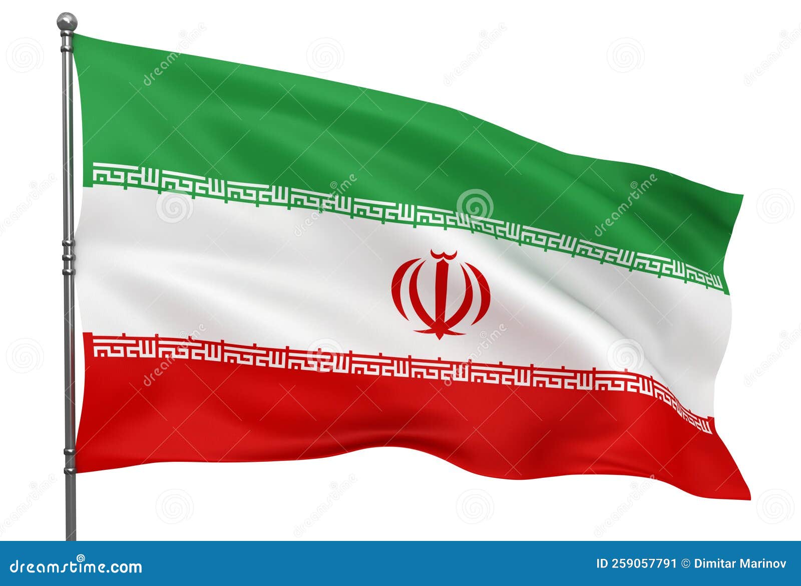 Iranian flag stock illustration. Illustration of isolated - 259057791