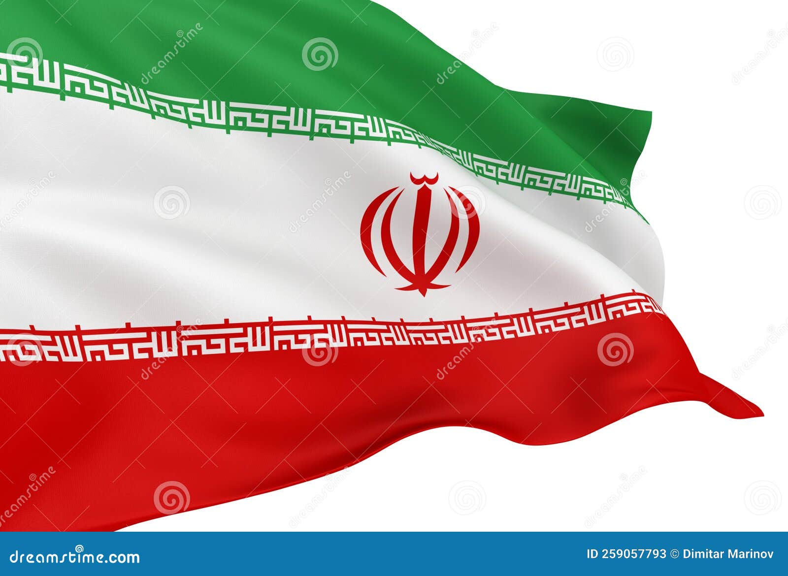 Iranian flag stock illustration. Illustration of national - 259057793