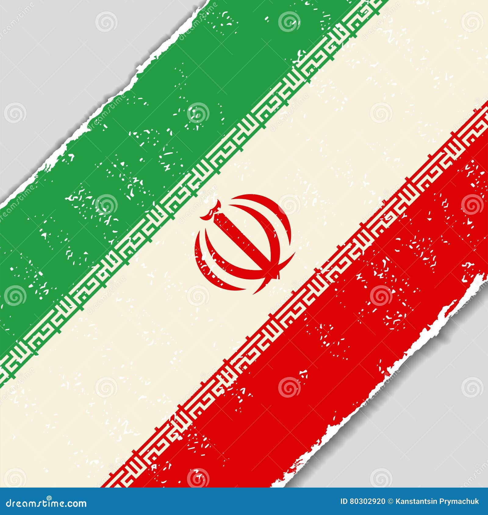 Grunge Iranian Flag Texture, Green White And Red Color With National ...