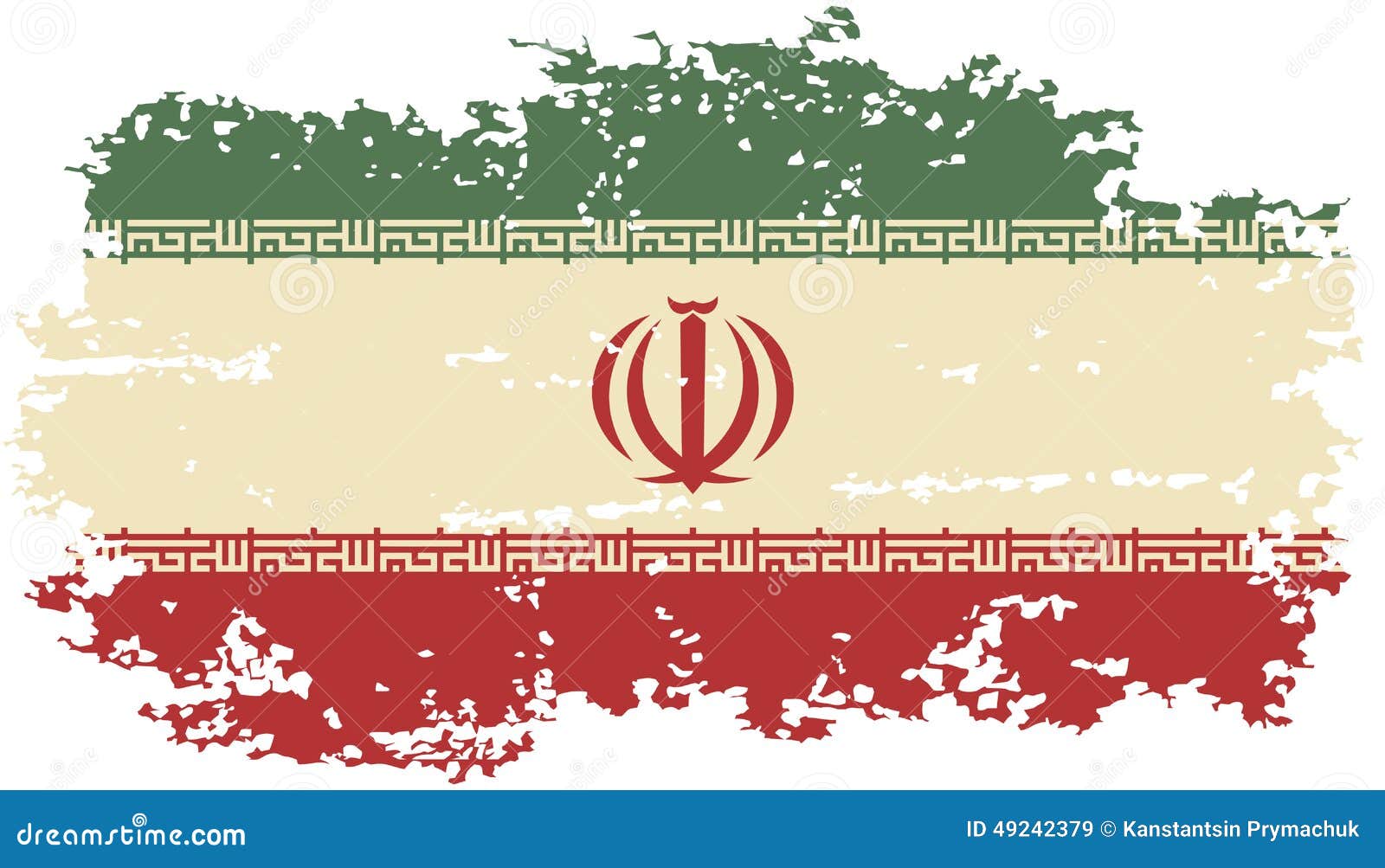 Iranian Grunge Flag. Vector Illustration. Stock Vector - Illustration ...