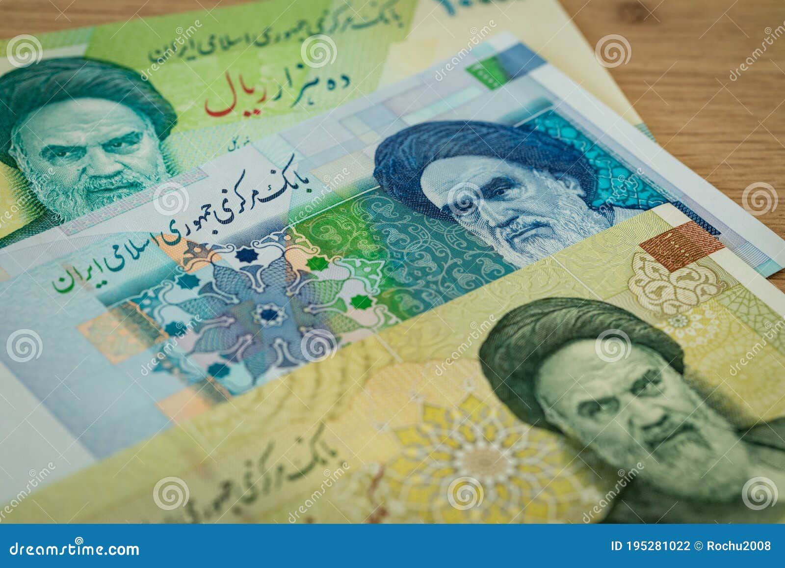 Iranian Money, Rials, Various Paper Banknotes Stock Photo - Image of ...