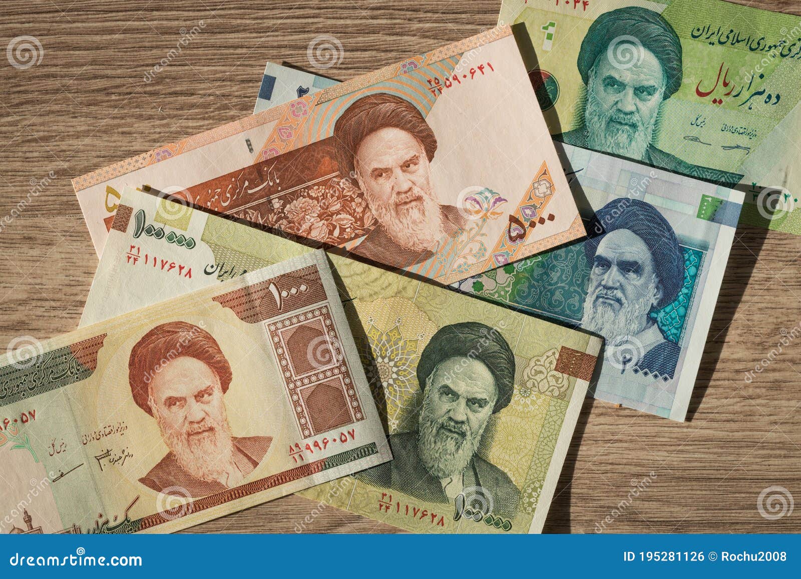 Iranian Money, Rials, Various Paper Banknotes Stock Photo - Image of ...