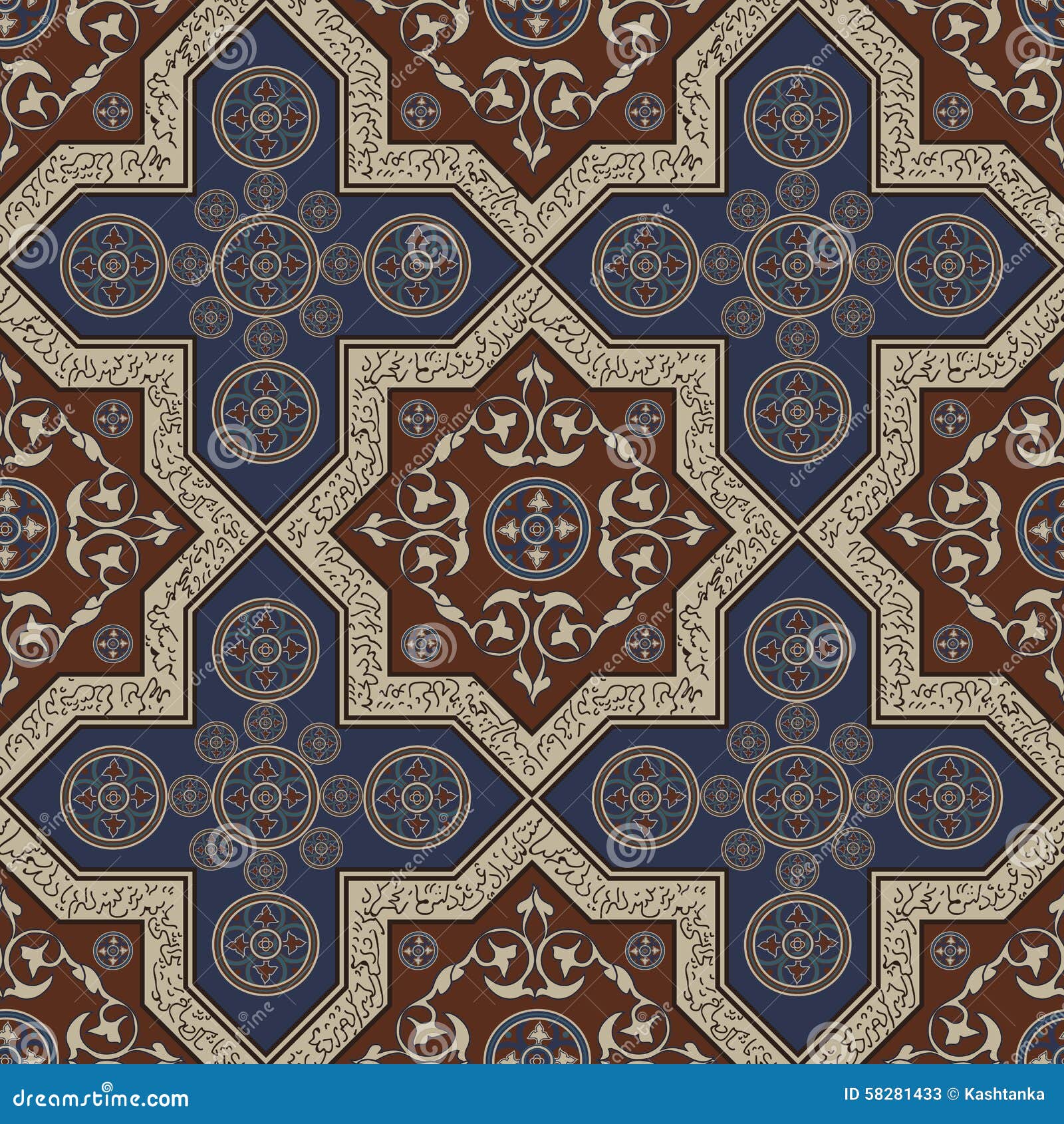 Iranian pattern 1 stock vector. Illustration of floral - 58281433