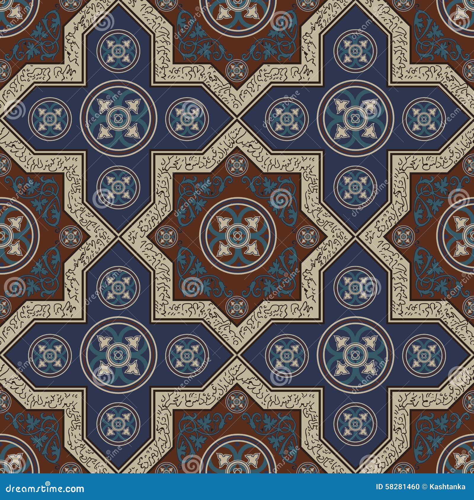 Iranian pattern 4 stock vector. Illustration of decorative - 58281460