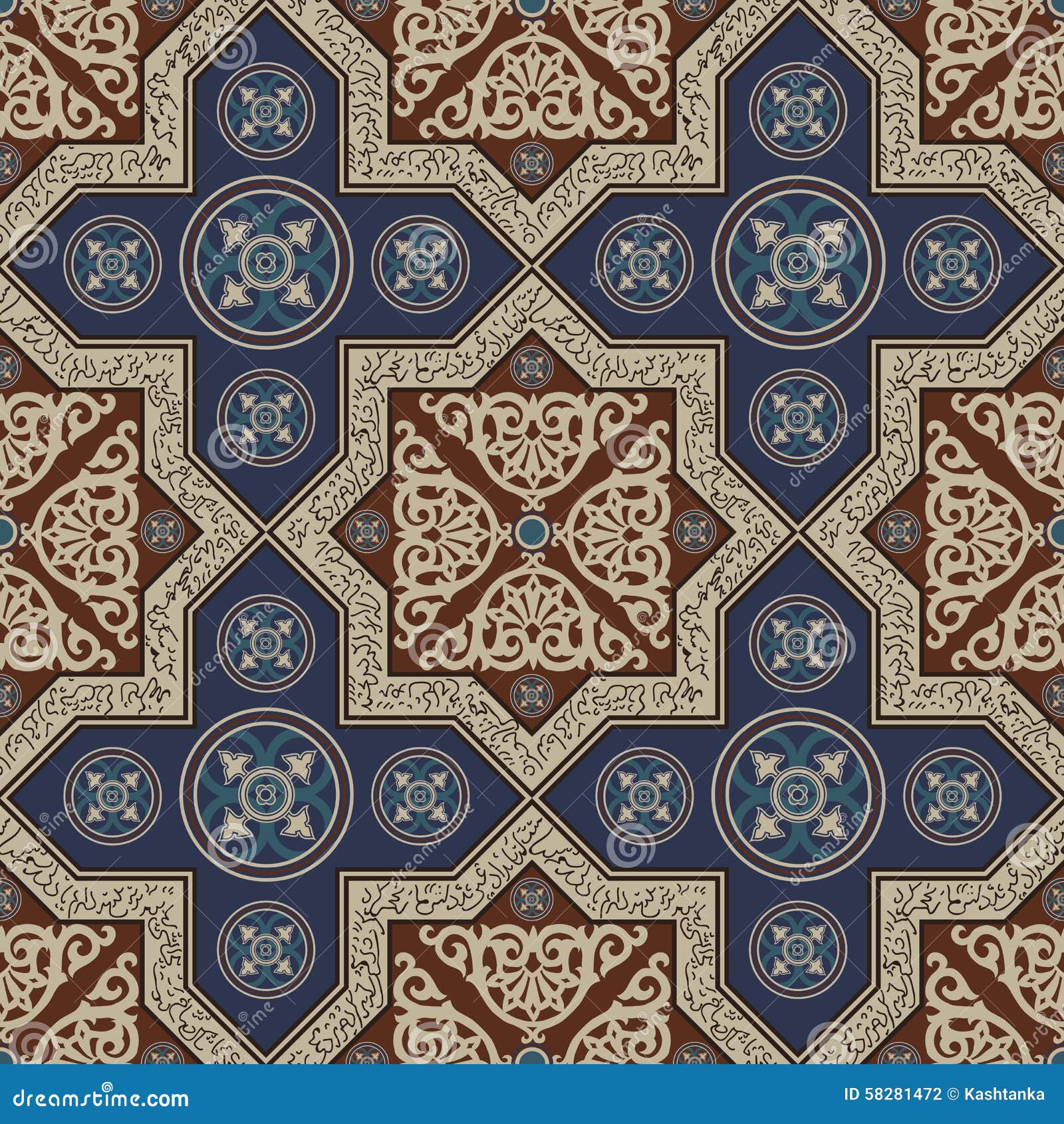 Iranian pattern 5 stock vector. Illustration of iran - 58281472