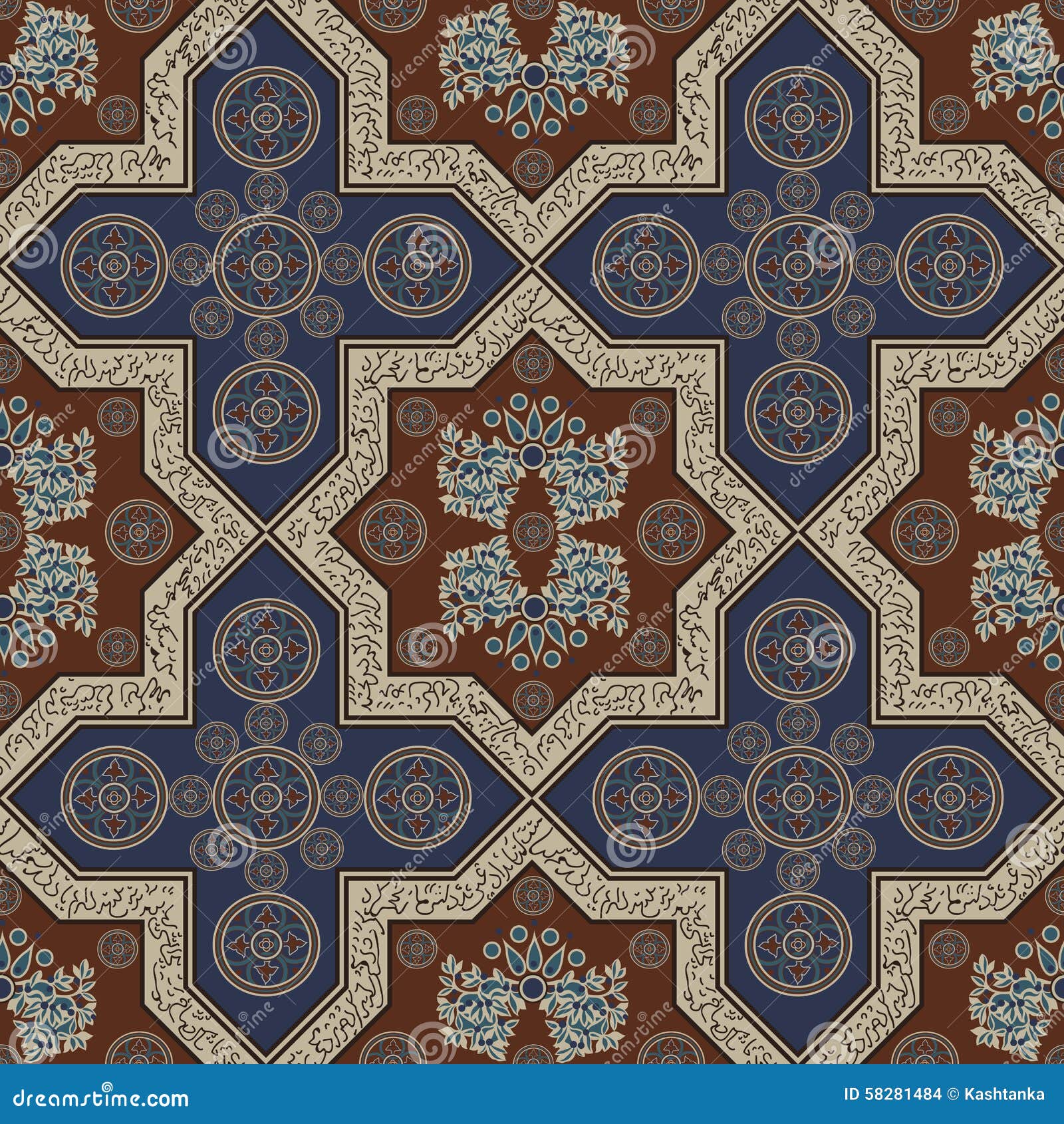 Iranian pattern 6 stock vector. Illustration of asian - 58281484