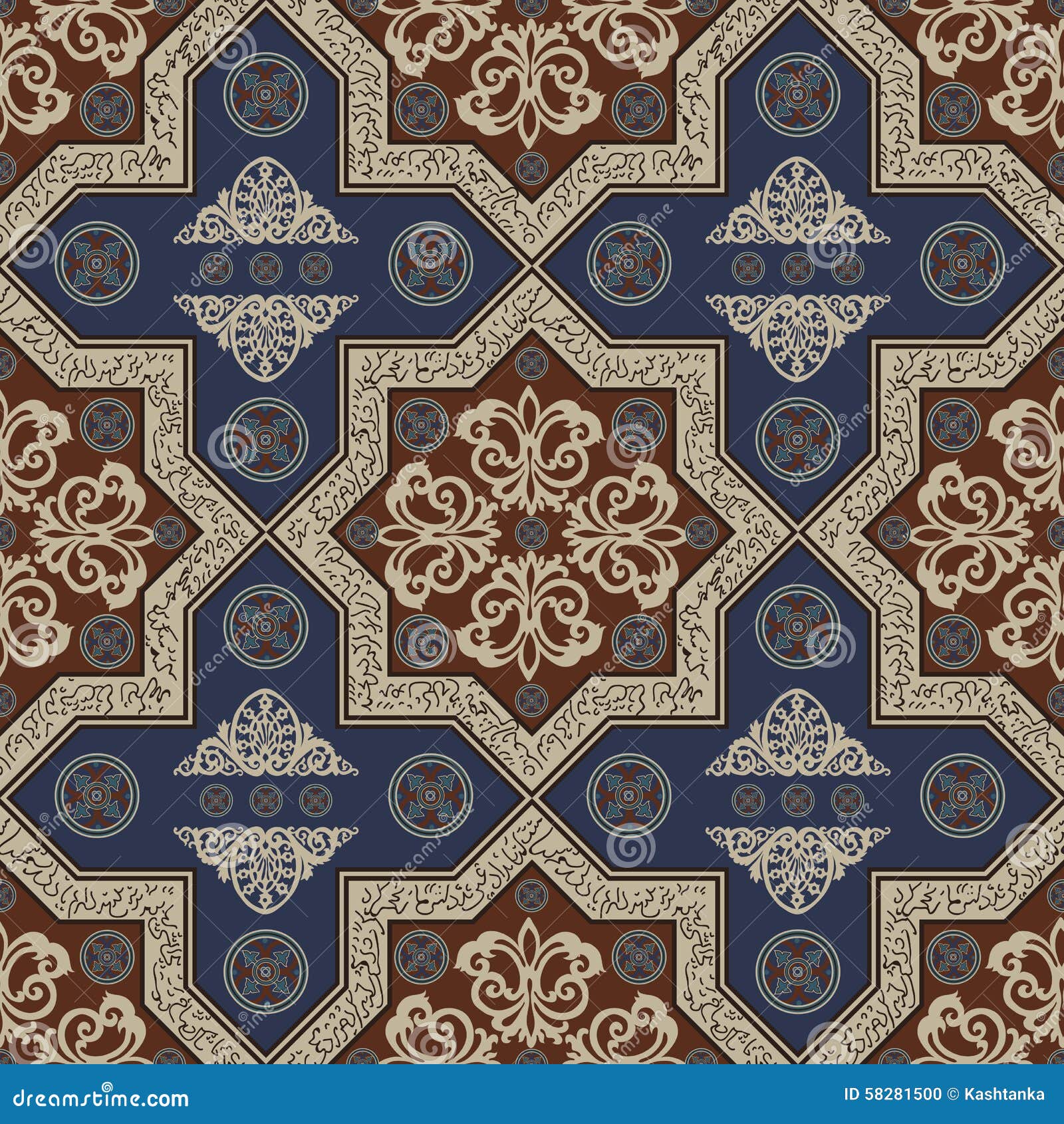 Iranian Ornament. Vector Drawing Icon | CartoonDealer.com #244089362