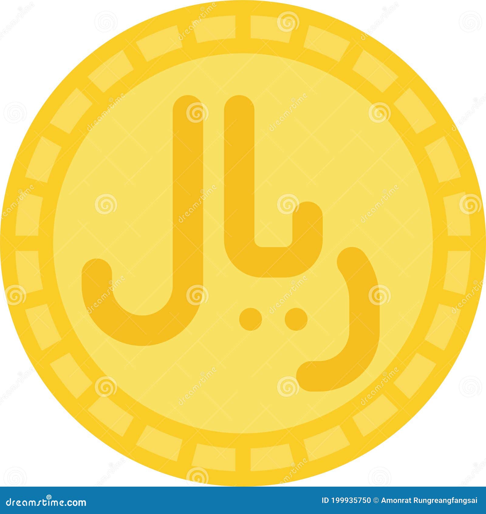 Iranian Rial Coin Icon, Currency of Iran Stock Vector - Illustration of ...
