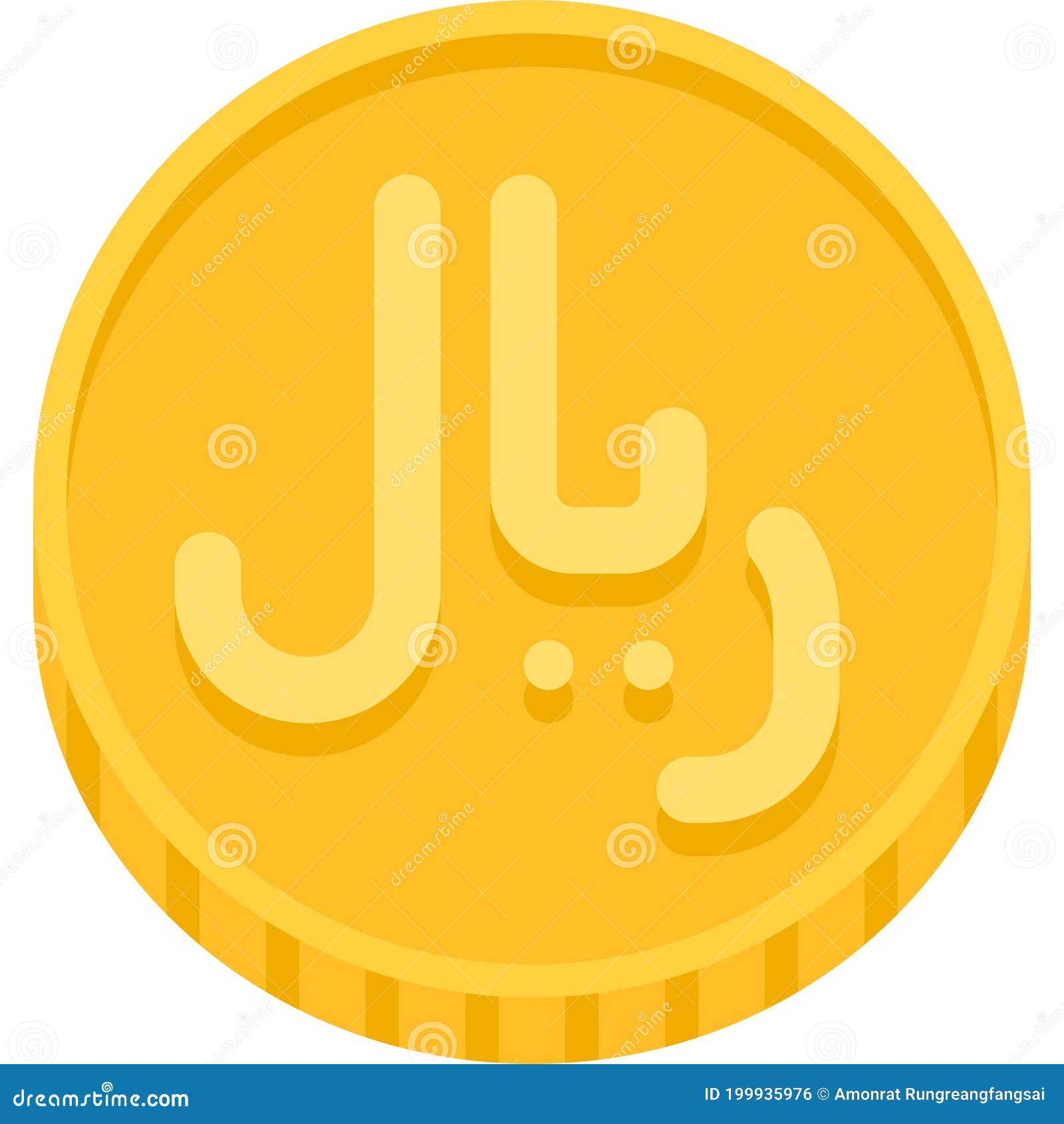 Coin With Iranian Rial Sign Vector Illustration | CartoonDealer.com ...