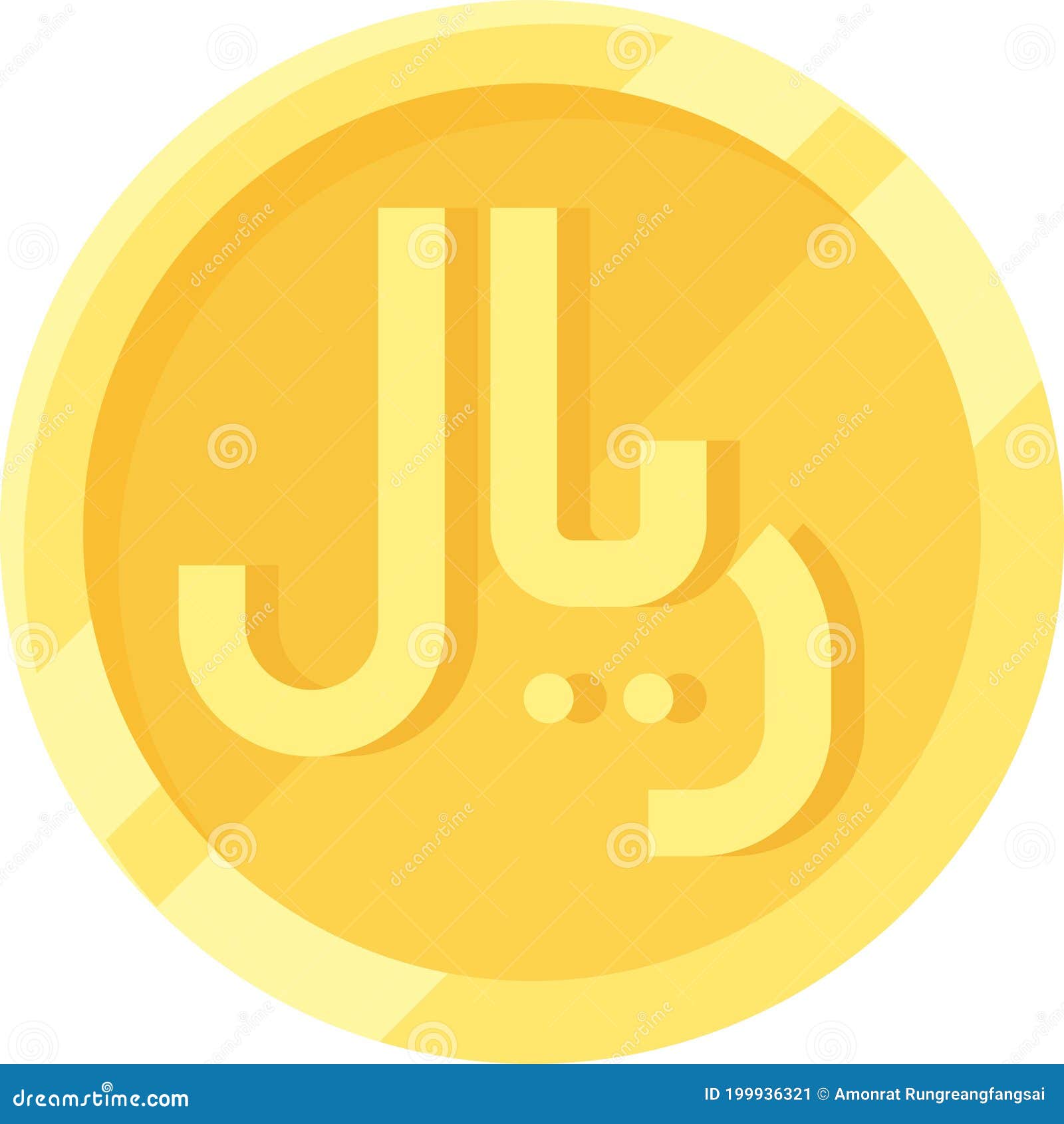 Iranian Rial Coin Icon, Currency of Iran Stock Vector - Illustration of ...