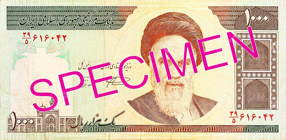 1000 Iranian Rial Note Obverse Stock Photo - Image of obverse, finance ...