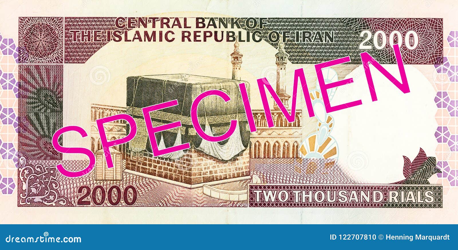 2000 Iranian Rial Note Obverse Stock Photo - Image of financial, crash ...
