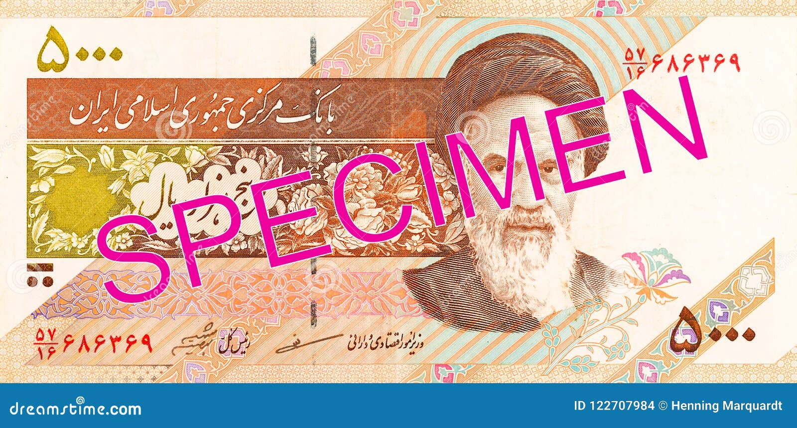 5000 Iranian Rial Note Obverse Stock Photo - Image of currency, crash ...