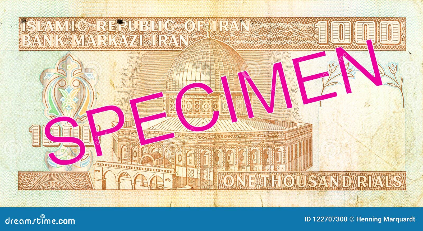 1000 Iranian Rial Note Reverse Stock Photo - Image of bill, investment ...