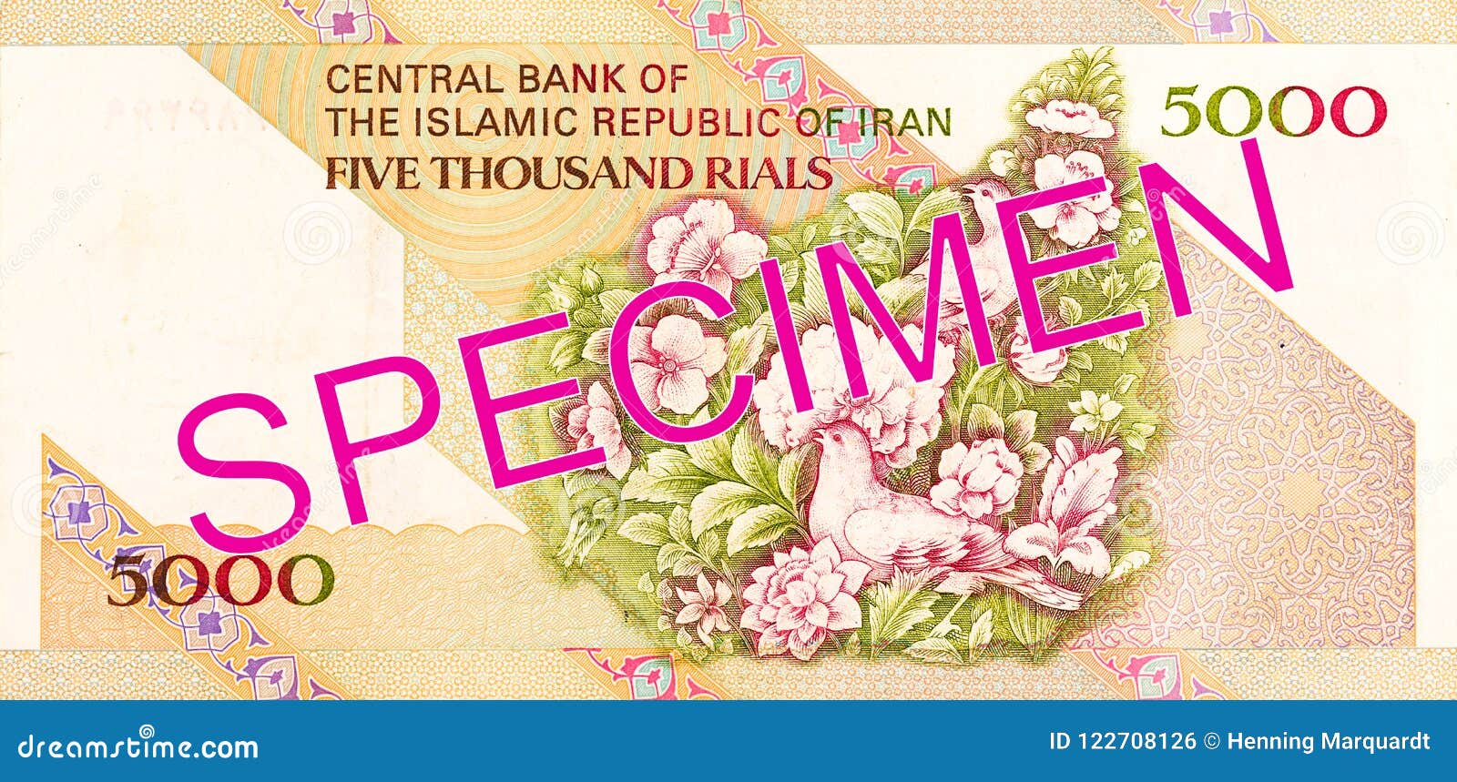 5000 Iranian Rial Note Reverse Stock Photo - Image of concepts, iranian ...