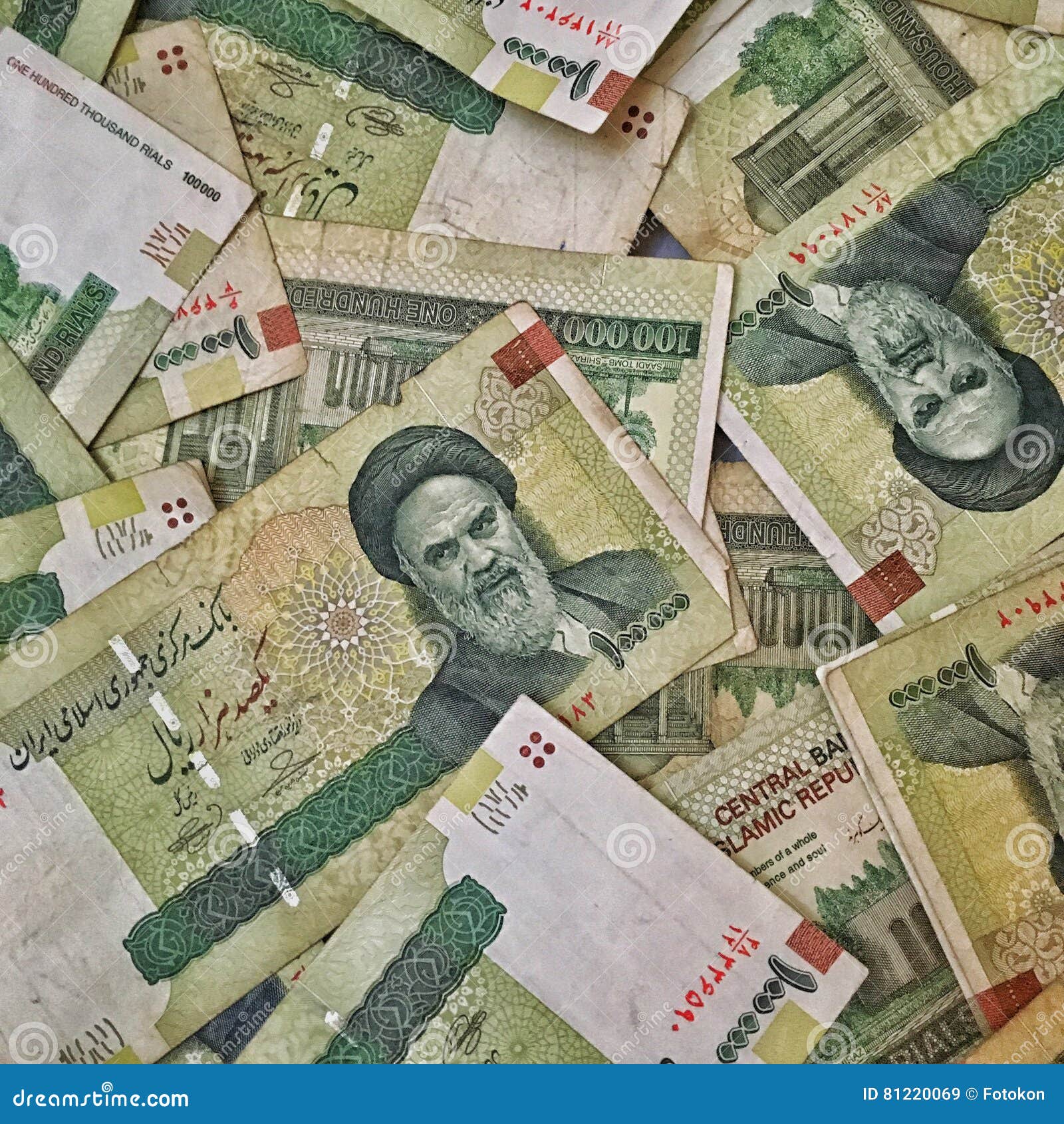 Iranian rial editorial stock image. Image of rial, iranian - 81220069