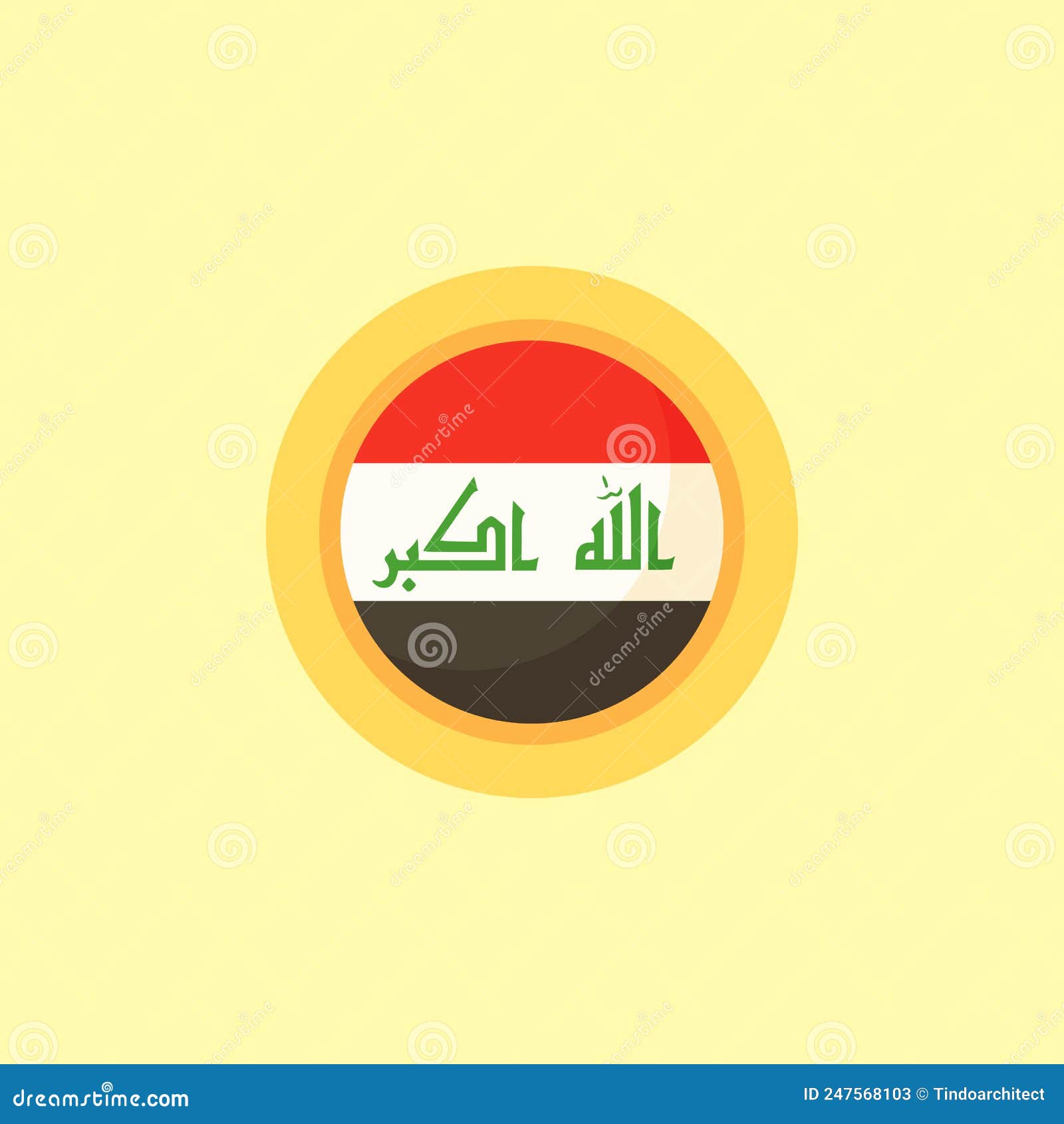 Iraq - Circular Flag stock vector. Illustration of vector - 247568103
