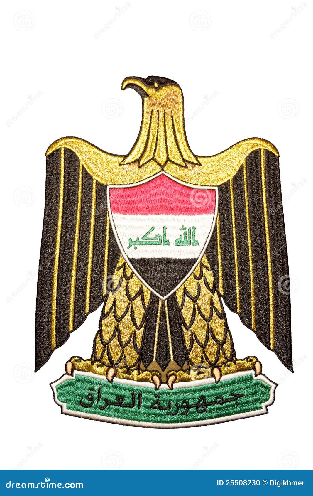 Iraq Coat of Arms Isolated on White Stock Photo - Image of country ...