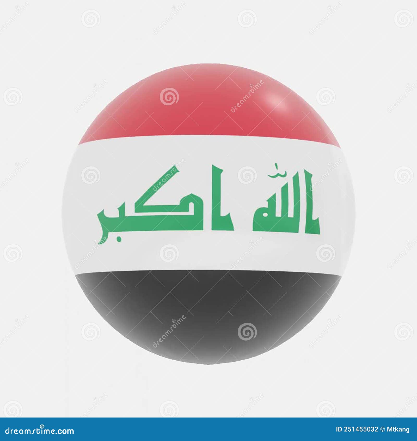 Iraq Countries Flag Icon or Symbols Stock Illustration - Illustration ...