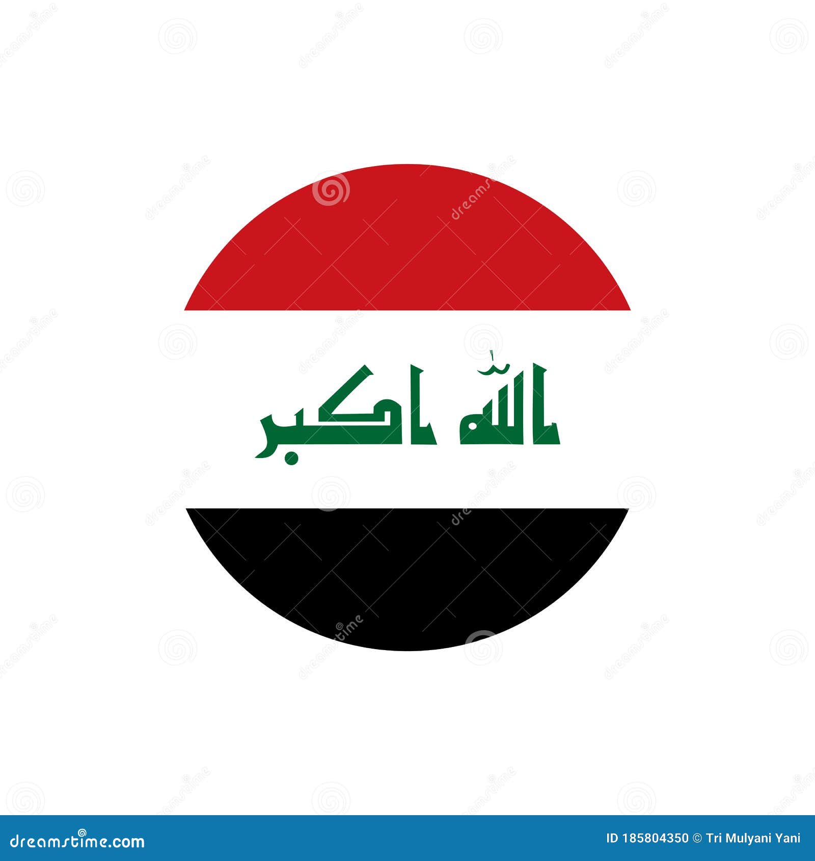 Iraq Flag Icon Vector Design Symbol of Country Stock Vector ...
