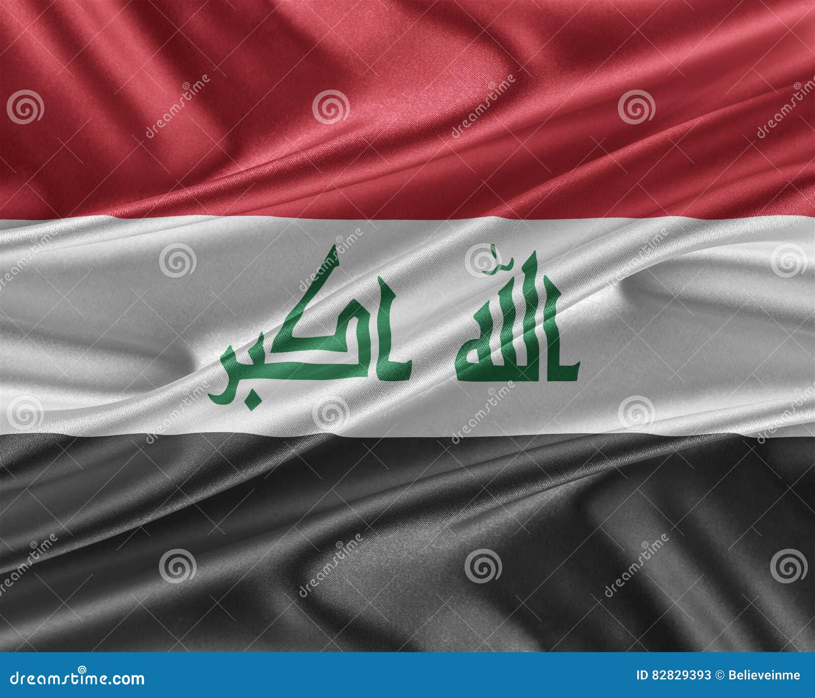 Iraq Flag with a Glossy Silk Texture. Stock Illustration - Illustration ...