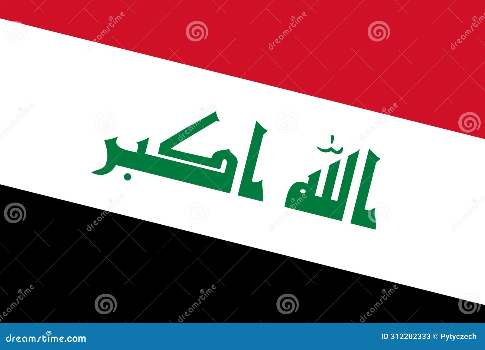 Rectagular Flag Cutout of Iraq Stock Vector - Illustration of symbol ...