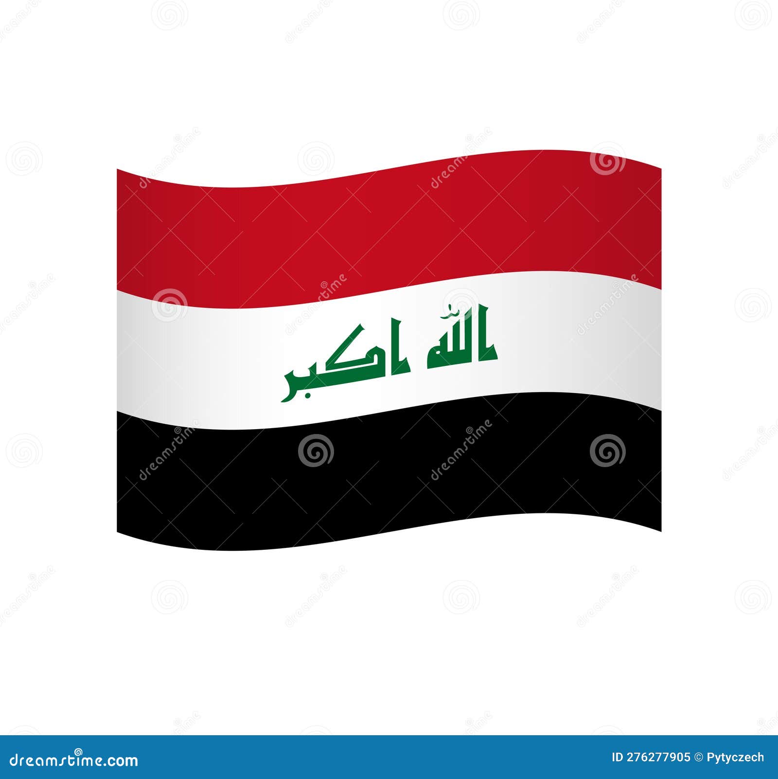Wavy vector flag of Iraq stock vector. Illustration of ensign - 276277905