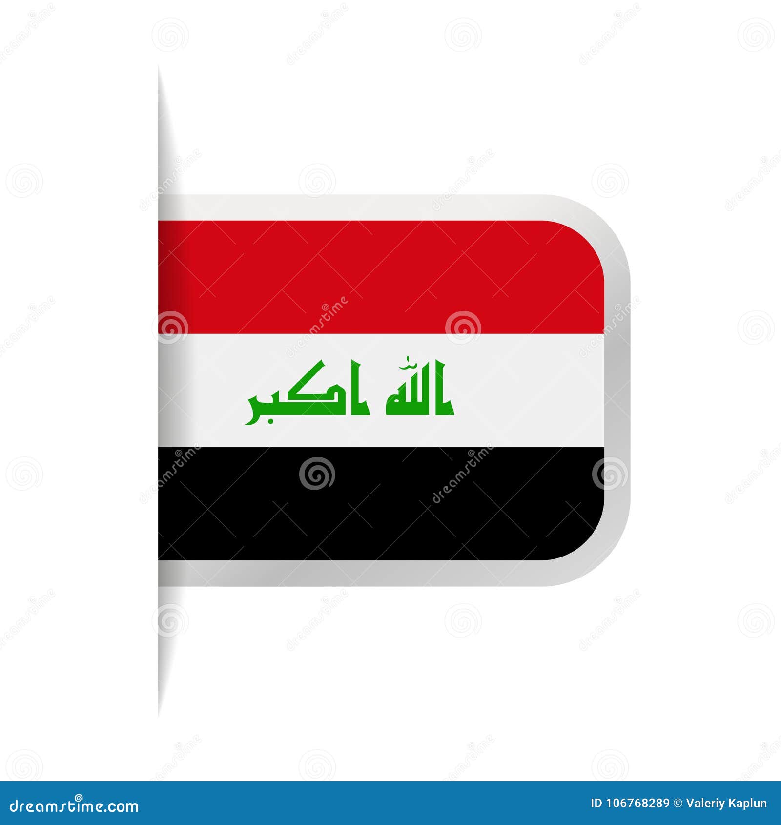 Iraq Flag Vector Bookmark Icon Stock Illustration - Illustration of ...