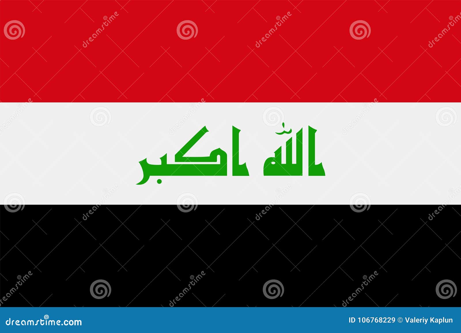 Iraq Flag Vector Flat Icon stock illustration. Illustration of button ...