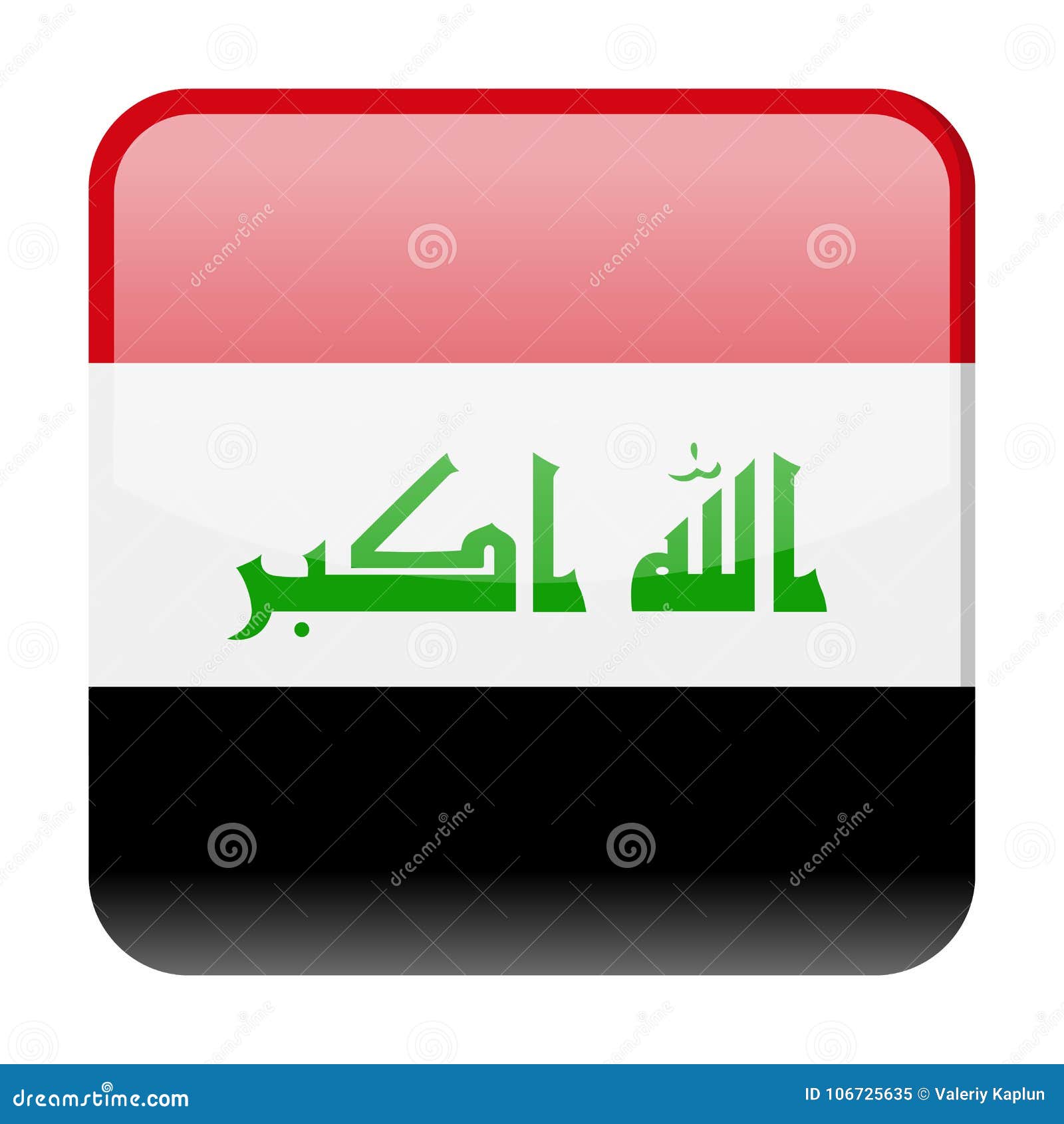 Iraq Flag Vector Square Icon Stock Illustration - Illustration of ...